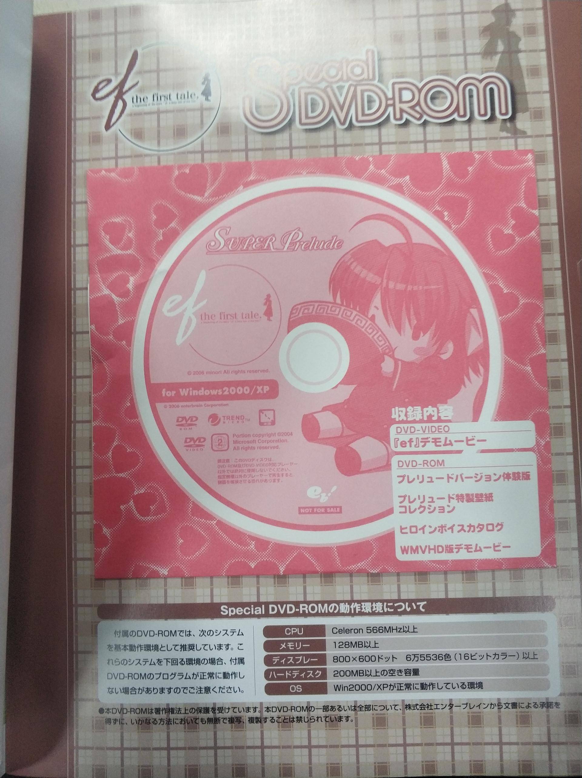 游戏(下载见资源楼对应分区)